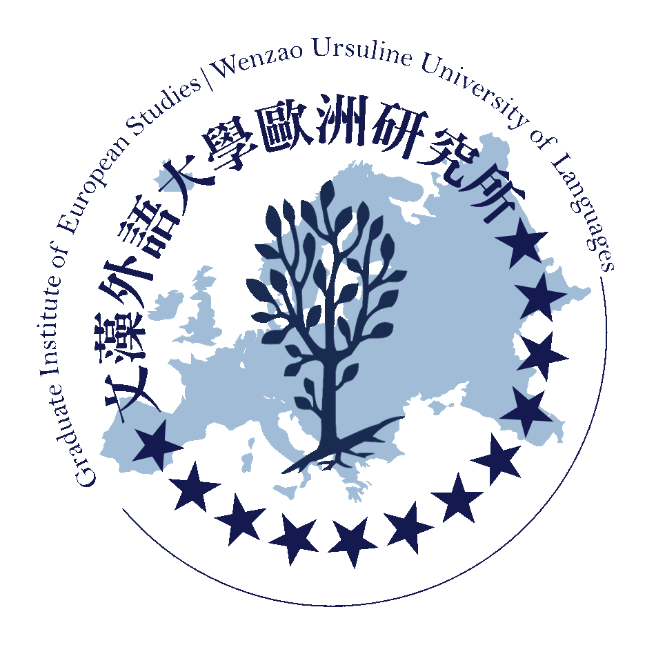 文藻外語大學歐洲研究所｜Graduate Institute of European Studies, Wenzao Ursuline ...